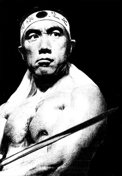 Yukio Mishima Lgbthistorymonthcom