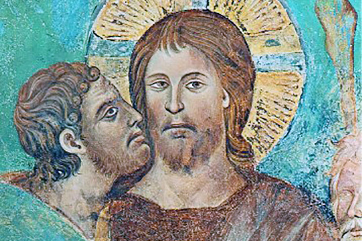 The Gospel of Judas Revealed - New Dawn – World’s Most Unusual Magazine