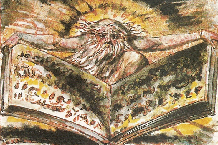 The Mystery of Iniquity: Does Evil Exist or Do Bad Things Just Happen ...