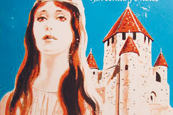 The Cathars and Reincarnation: The Strange Revelations of Arthur ...